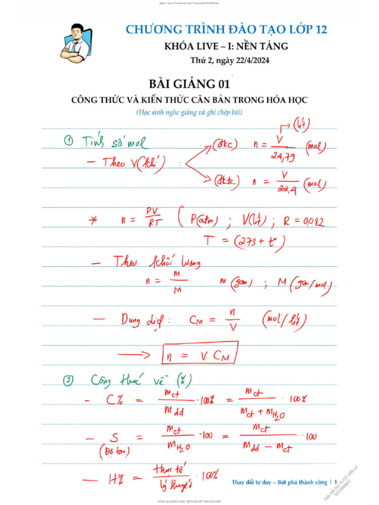 Bài giảng 2K7-XPS số 01. Công thức và kiến thức căn bản trong Hóa Học | PDF