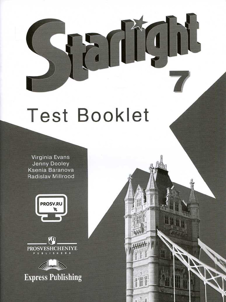Starlight 7 Test Book | PDF
