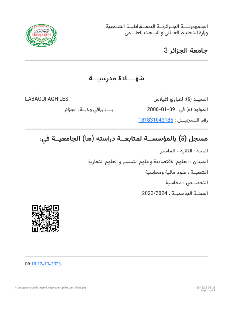 Certificat LABAOUI AGHILES | PDF