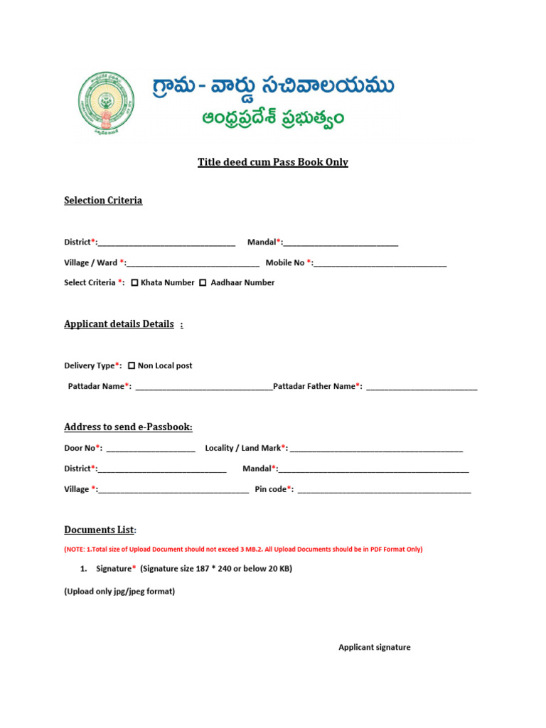 Title Deed Passbook Application Form | PDF