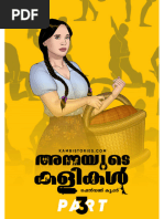Velamma Episodes PDF Download | PDF