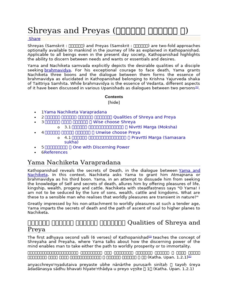 Shreyas and Preyas | PDF | Religious Philosophical Concepts | Hindu Philosophy