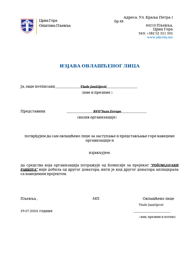 4 Izjava Ovlascenog Lica Nvo | PDF