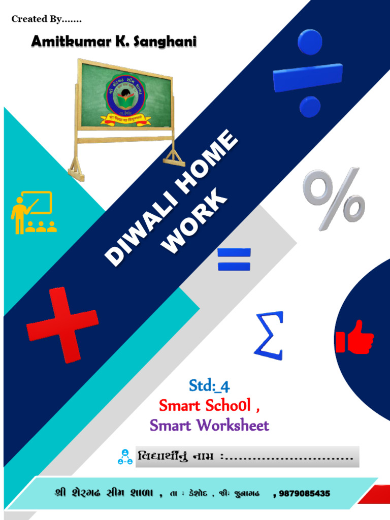 STD 4 Diwali Home Work | PDF
