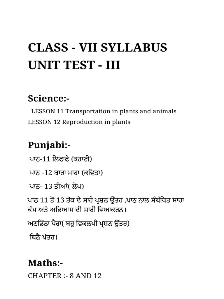 Class VII | PDF