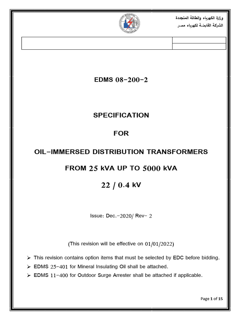 Edms 08 200 2 Oil Transformers 22kv Final 1 | PDF | Transformer | Insulator (Electricity)