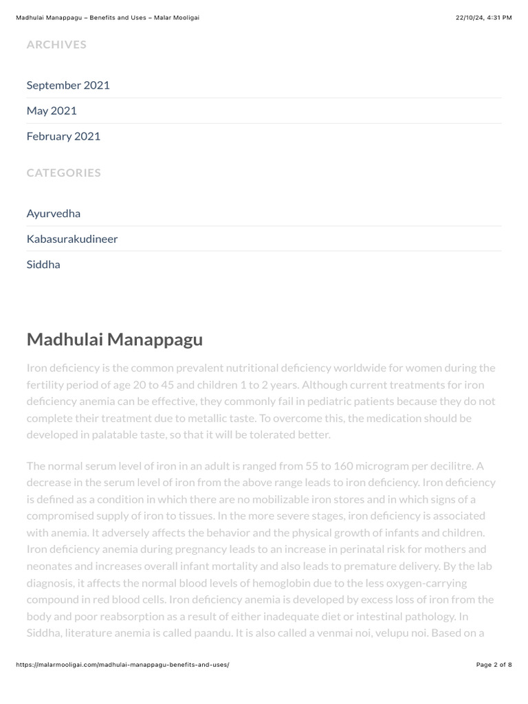Madhulai Manappagu - Benefits and Uses | PDF | Anemia | Medical Specialties