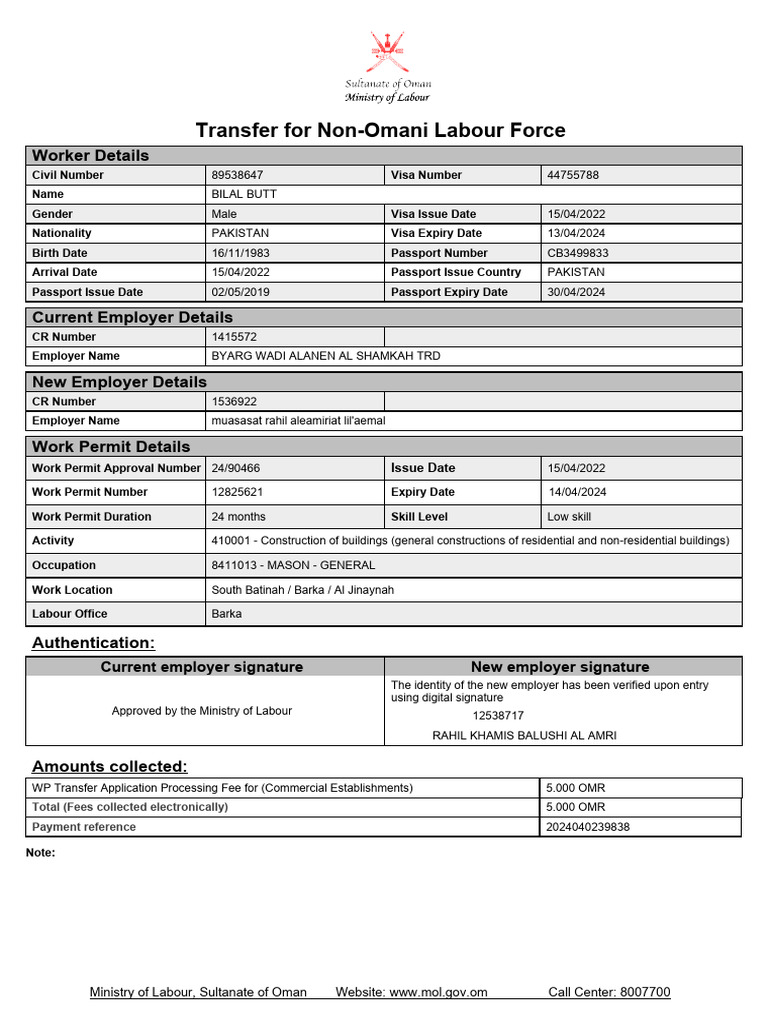 Transfer Work Permit | PDF | Travel Visa | Immigration Law