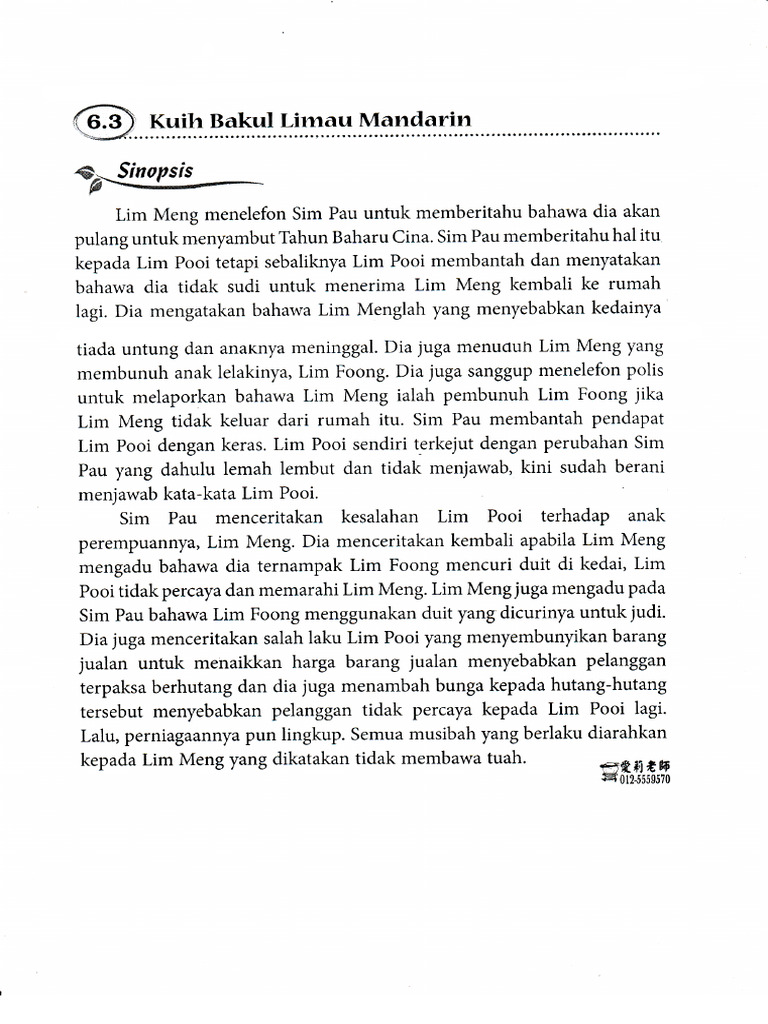 Cerpen Kuih Bakul Limau Mandarin Extra | PDF