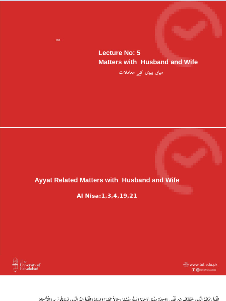 Lecture 5 THQ 3rd | PDF