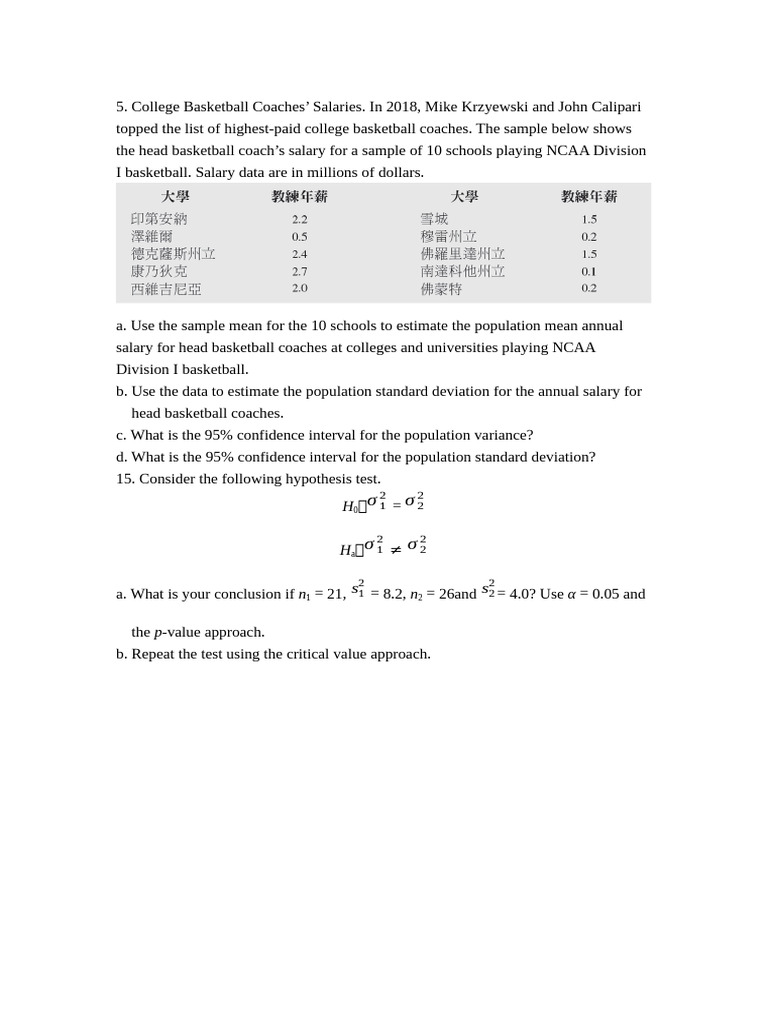 CH11 Practice | PDF