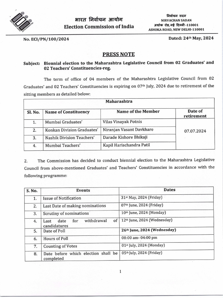 Press Note GT 2024 | PDF | Voting | Accountability