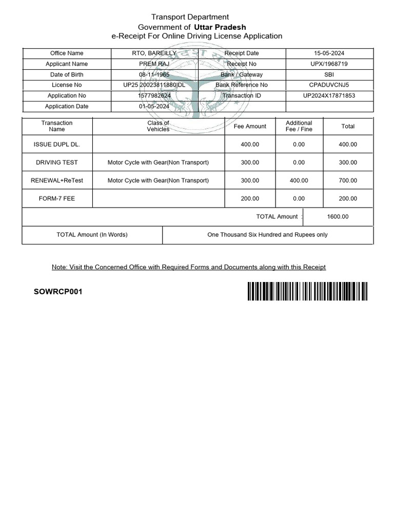 Licence Payment Receipt | PDF