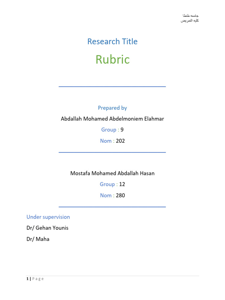 Rubric academic essay | PDF | Rubric (Academic) | Learning