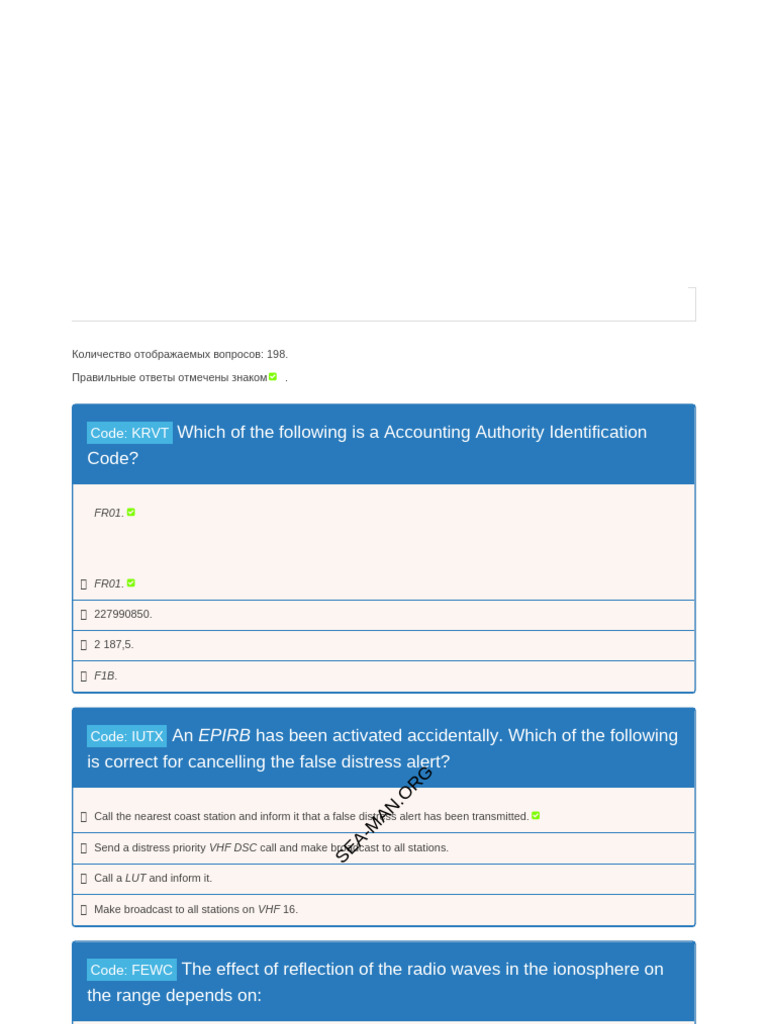 Ces Officer Radio Gmdss | PDF | Telecommunications Engineering | Telecommunications
