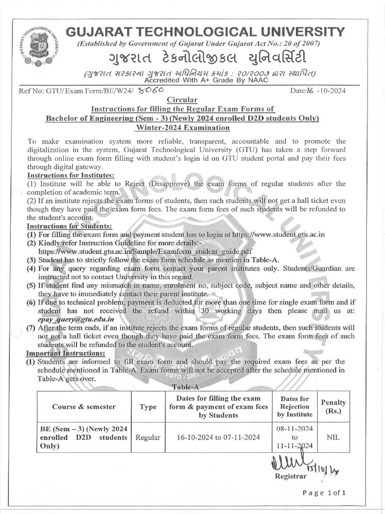 Be 3d2d Reg Eform w2024 | PDF