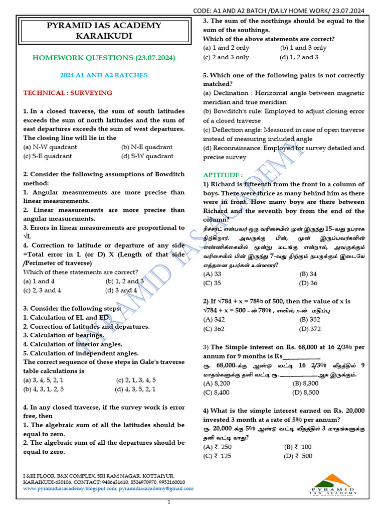 Homework For A1 and A2 (23.07.2024) | PDF | Surveying