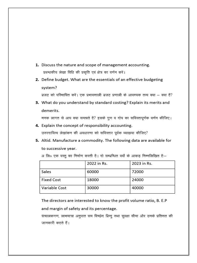 Accounting For Managerial Decisions | PDF