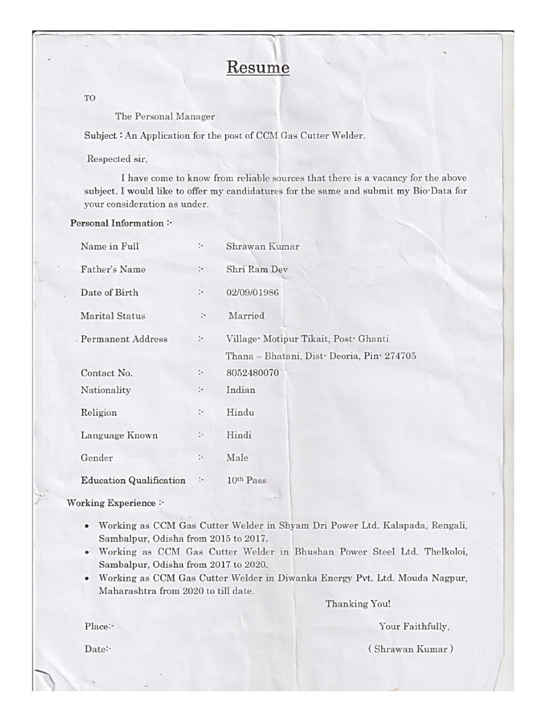 SHRAWAN | PDF