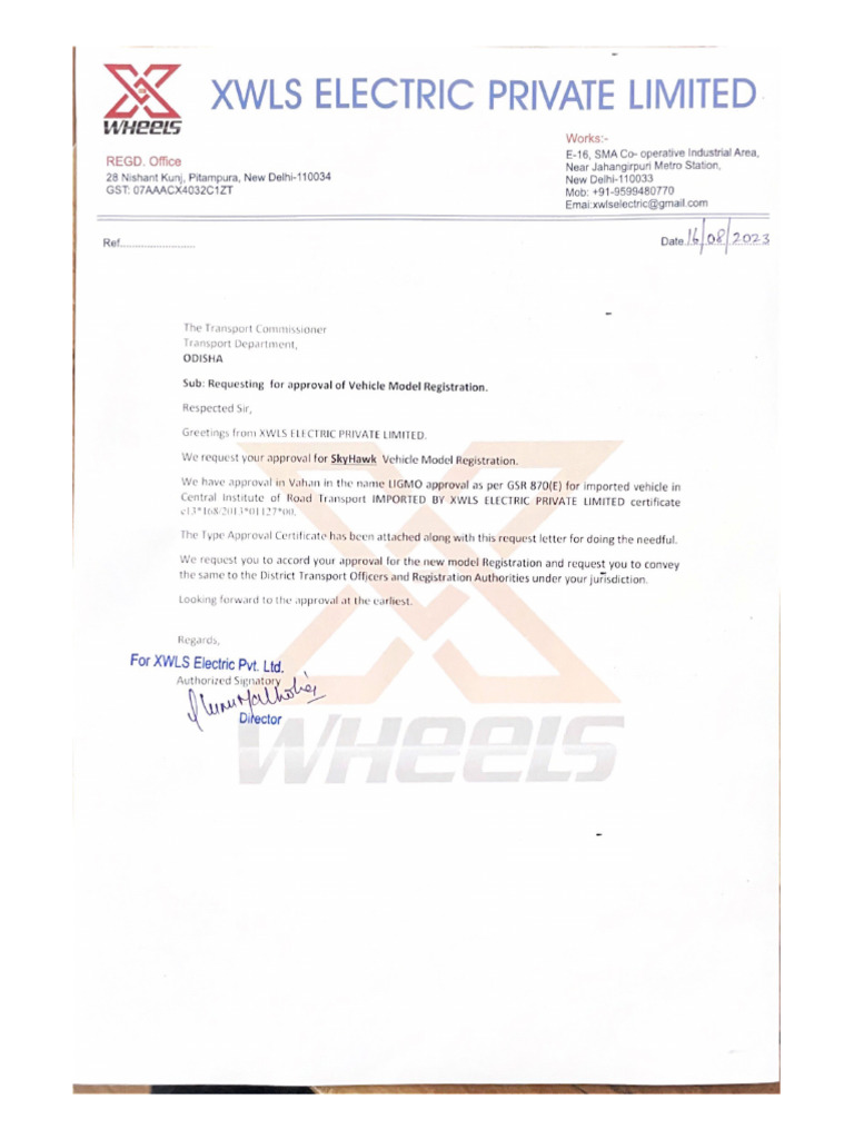 Request Letter Odisha | PDF