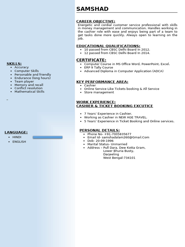 Neeraj Chhetri CV | PDF