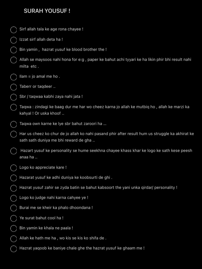 Surah Yousuf ! | PDF