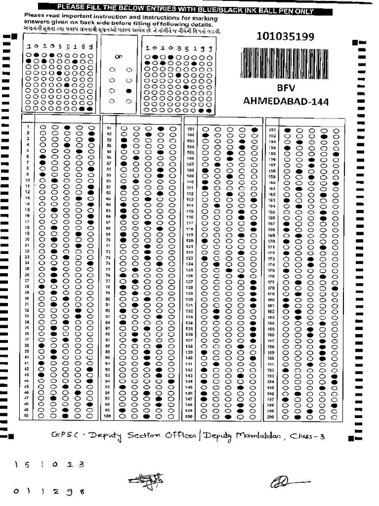 GPSC Dy S O Answersheet 2023 | PDF