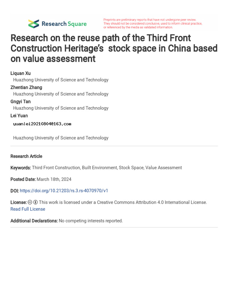 Research On The Reuse Path of The Third Front Cons | PDF | Ecology ...
