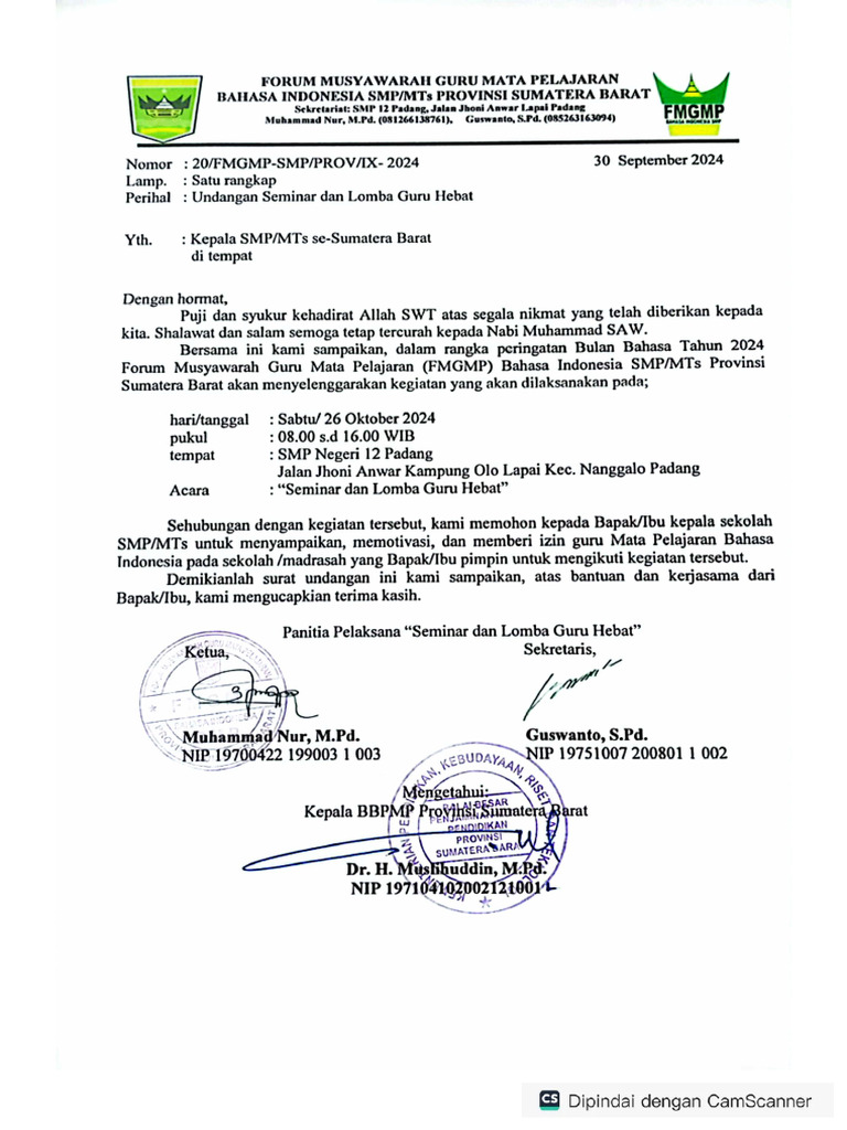 Surat Undangan Seminar Dan Lomba Guru Hebat | PDF
