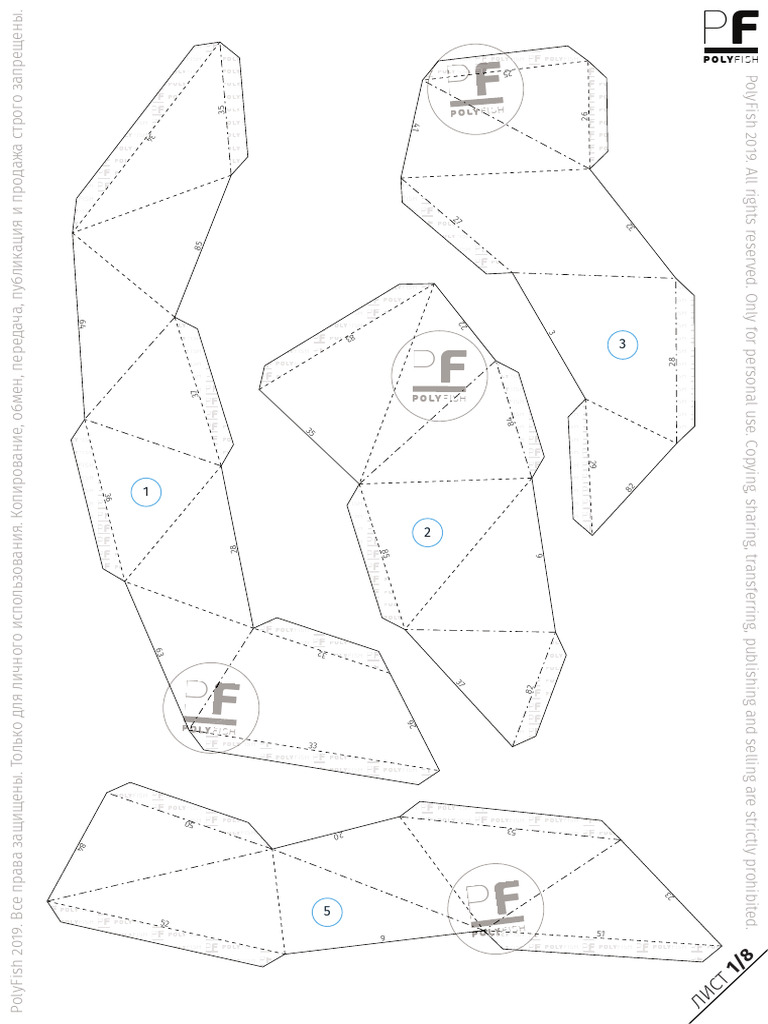 Letra O-Papercraft | PDF