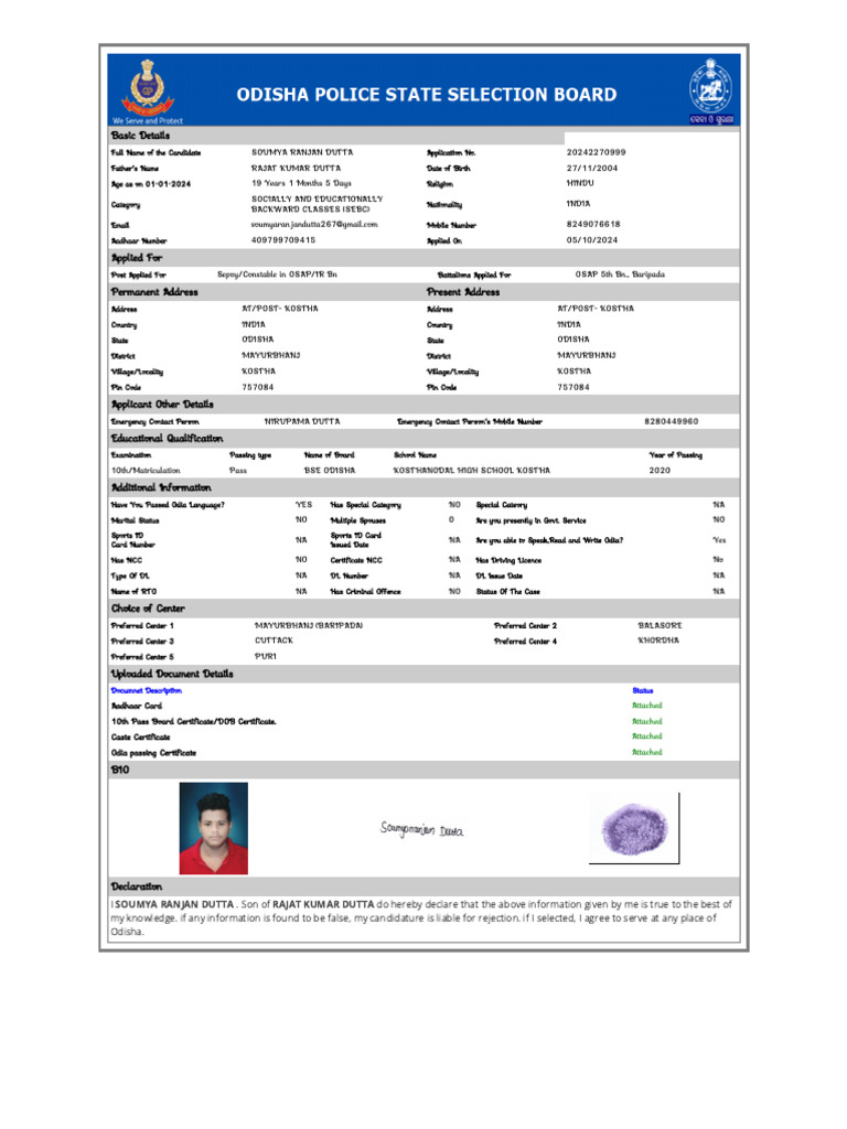 Constable Application Details | PDF