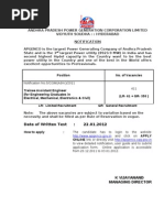 Sample Deputation Letter | PDF