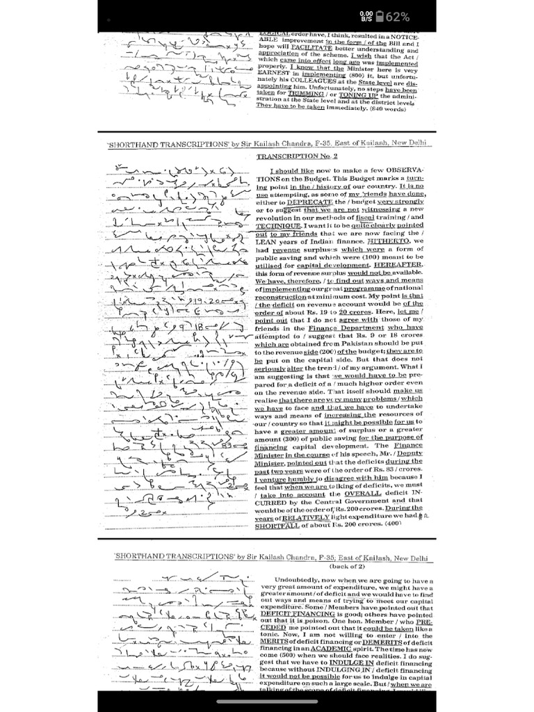 Stenography File 2 | PDF