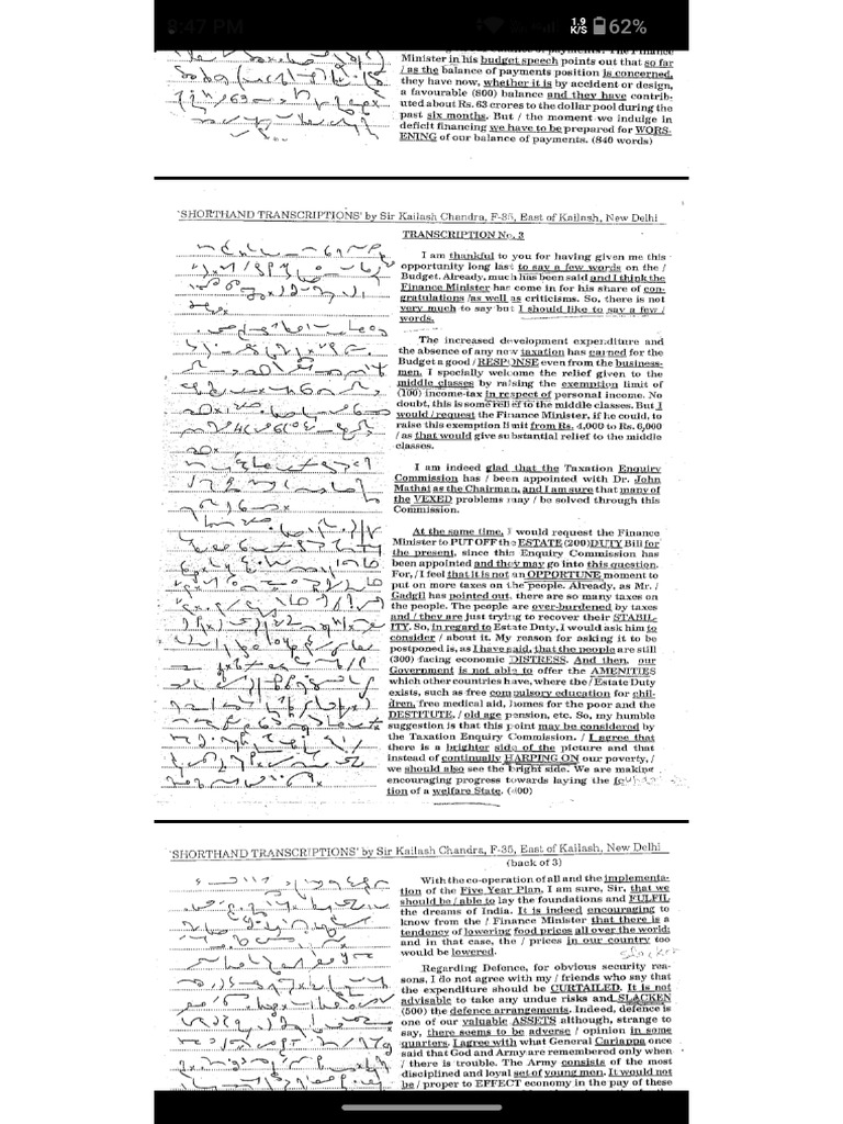 Stenography File 3 | PDF