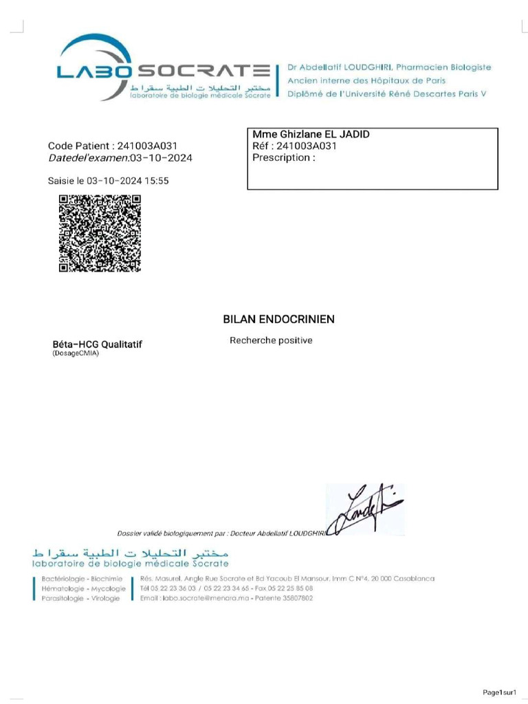 Img 20241003 171827 | PDF