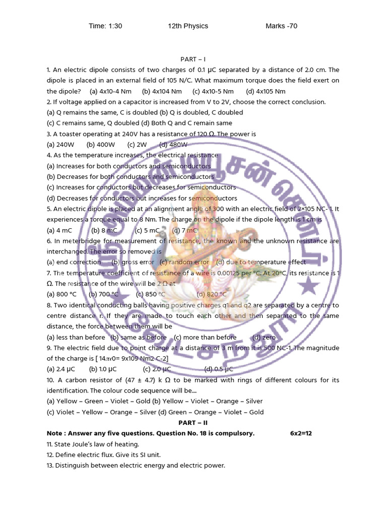 12th Physics Unit 1 and 2 Question Paper English Medium PDF Download | PDF | Electrical ...