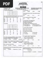 90 Questions OMR Sheet | PDF | Writing Implements | Writing