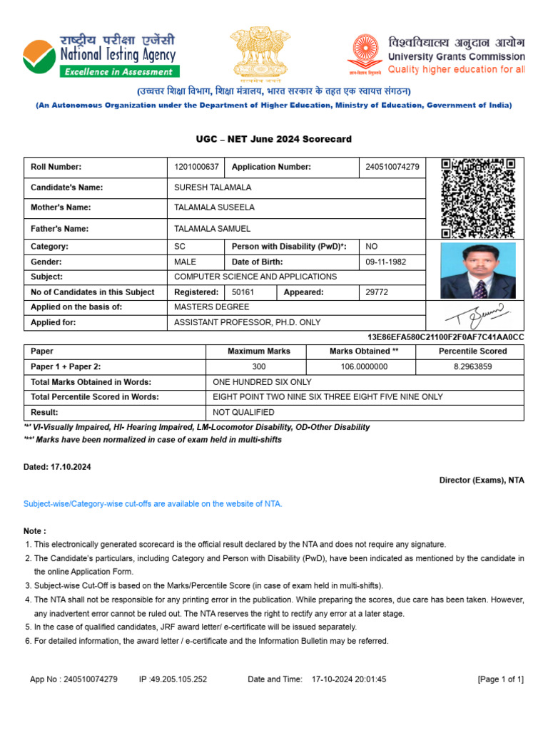 t suresh net results | PDF