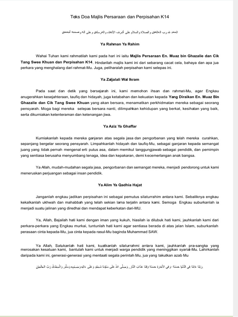 Pdfslide - Tips - Teks Doa Majlis Persaraan Dan Perpisahan | PDF