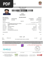 Uae Mohre List of Designations | PDF | Physical Therapy | Engineer