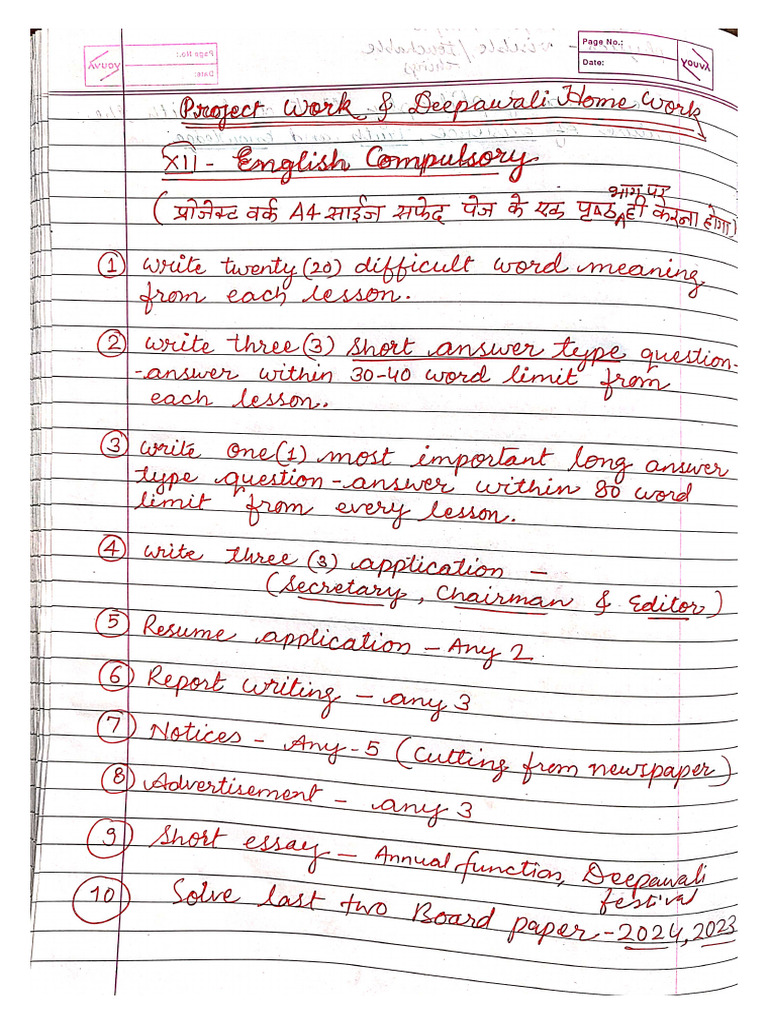 Project Work - 2025 | PDF