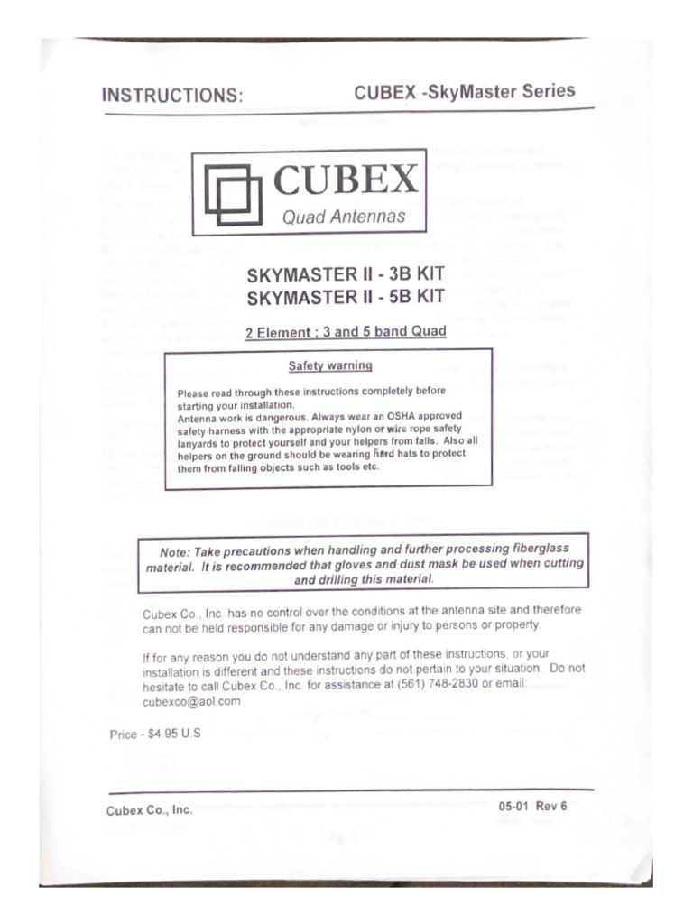 CUBEX | PDF