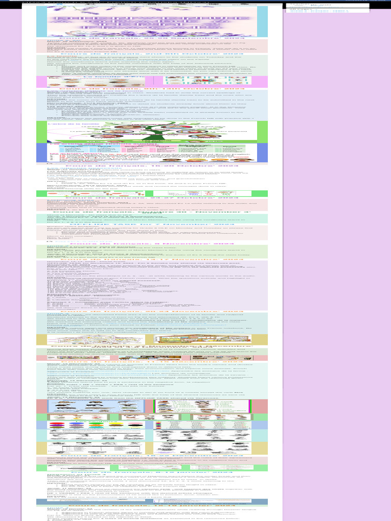 French 6 Sariska (ND23) - Veracross 2 | PDF | Grammatical Number | Grammatical Gender