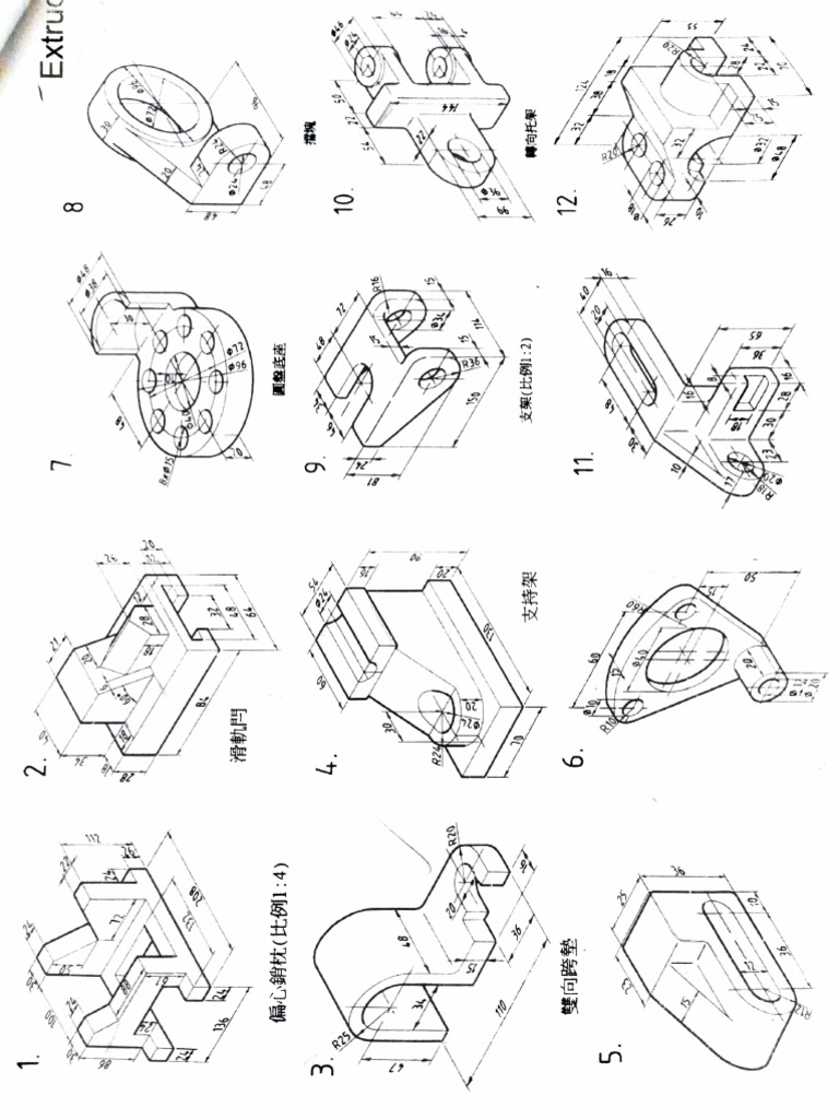 Extrude SolidWorks 2 | PDF