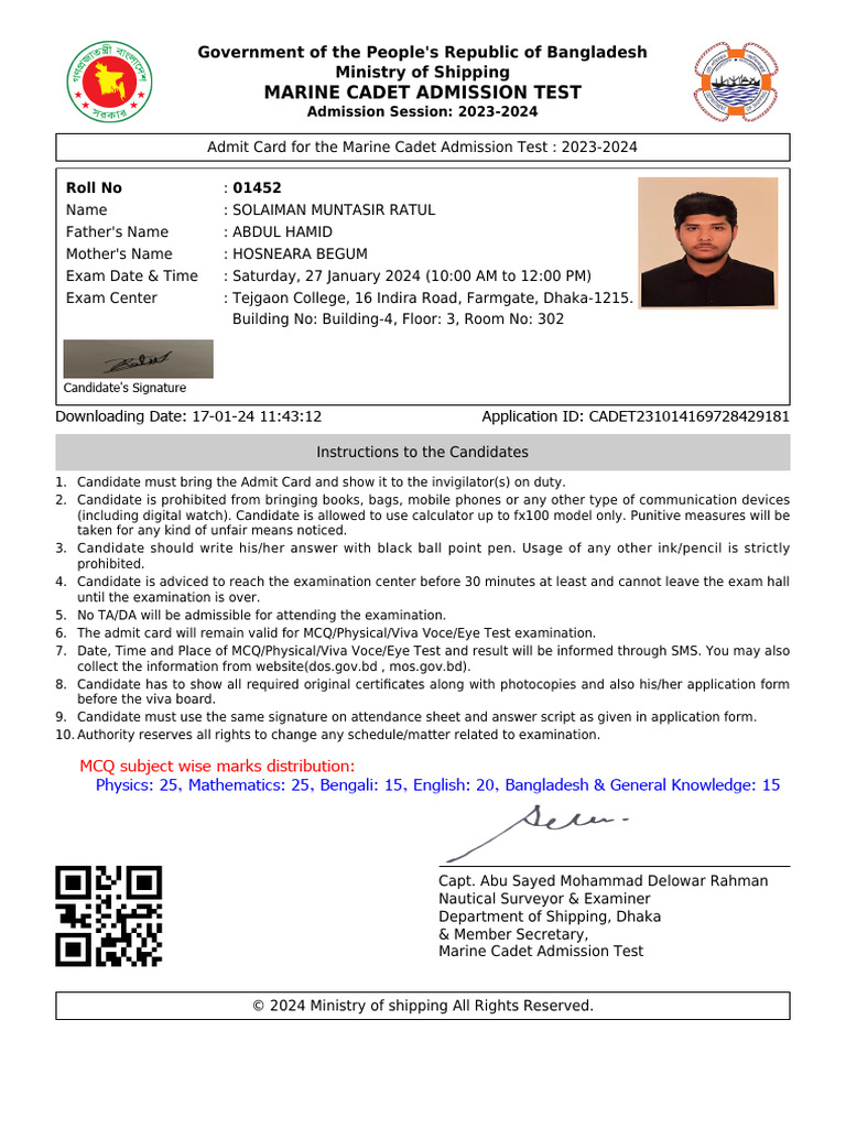 CADET Marine Admit Card | PDF