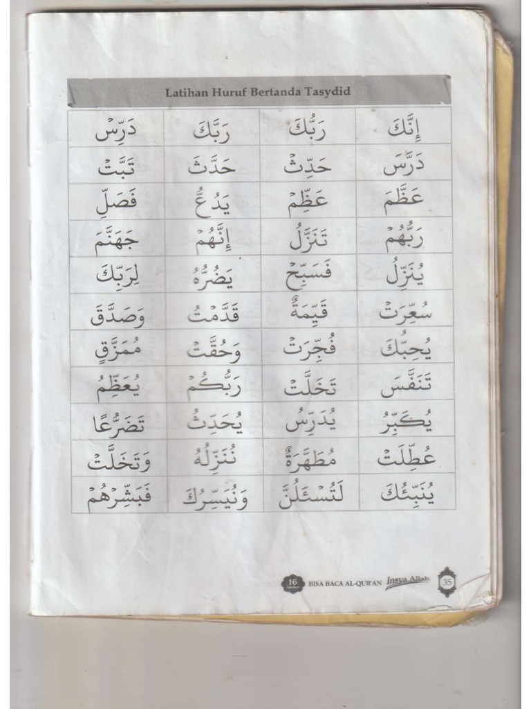 Buku Tahsin Kuning | PDF
