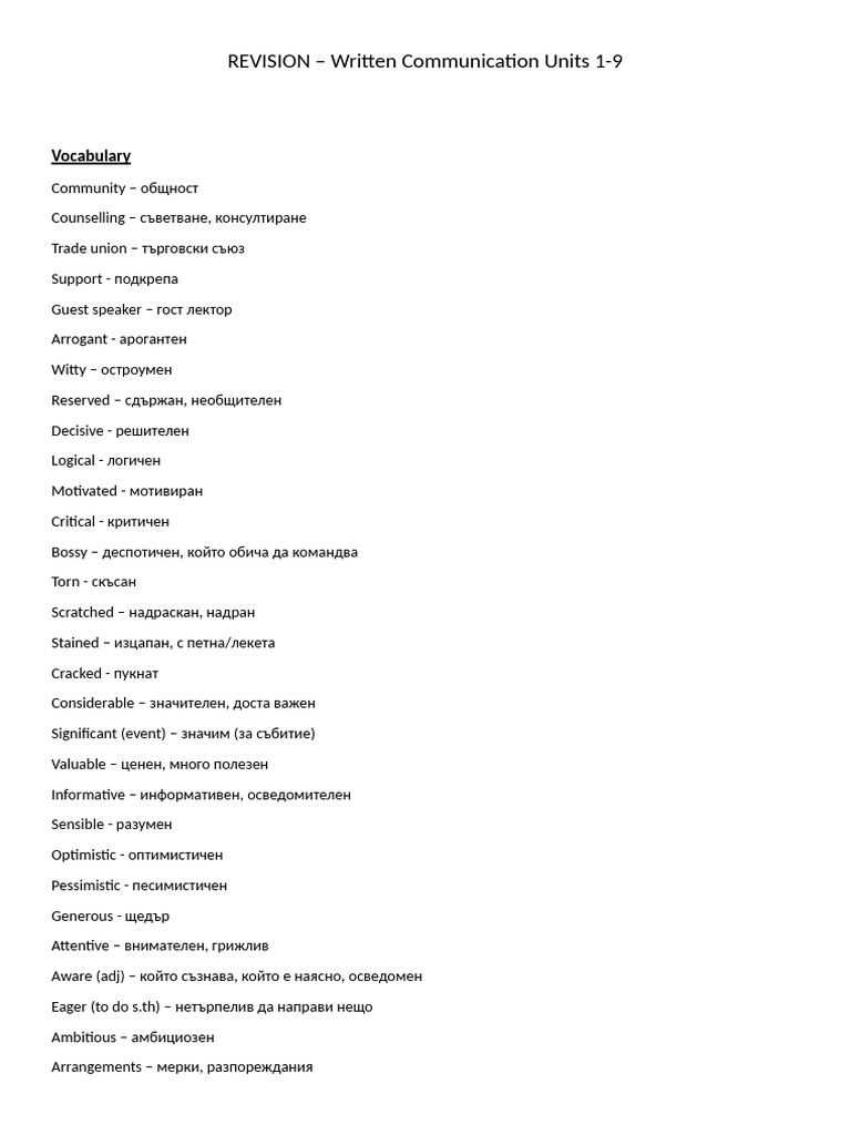 REVISION Written Communication 1 9 1 | PDF