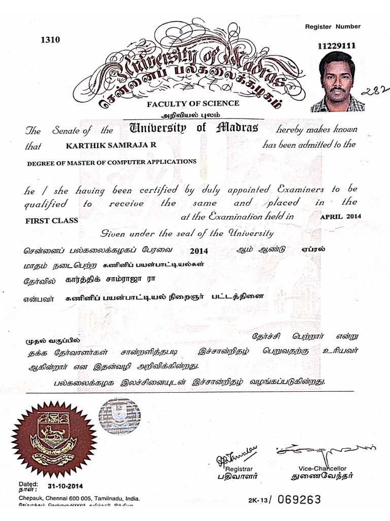 Karthik Course Completion Certificate | PDF