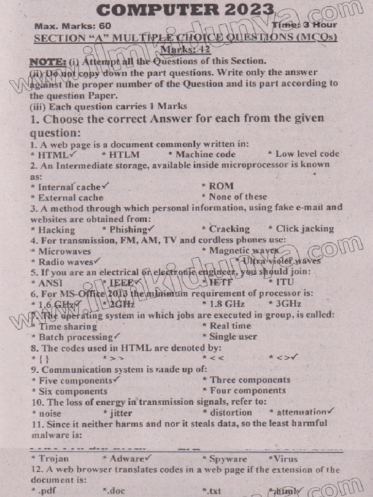 Past Paper 2023 Karachi Board Class 9th Computer Science Objective | PDF