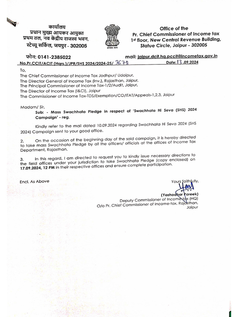 Swachhata Pledge - SHS 2024 | PDF